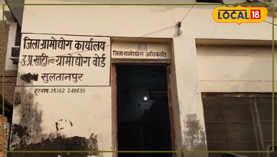 Matikala Rojgar Yojana: माटीकला योजना का लाभ उठाएं और पाएं 10 लाख रुपये ...