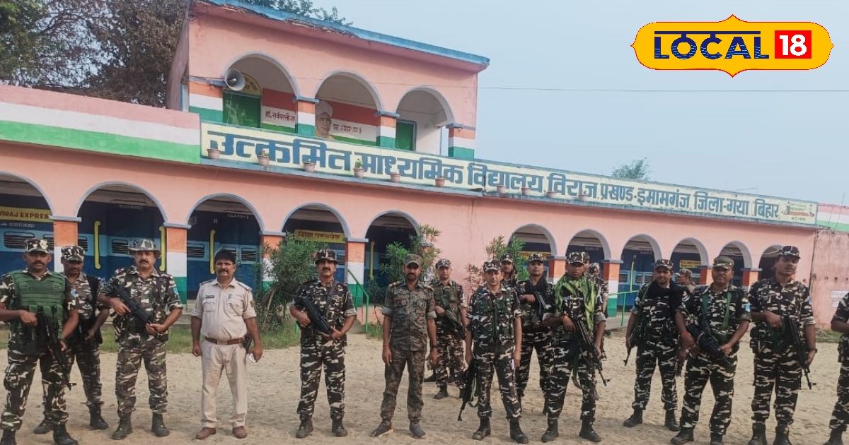 Bihar assembly bu election uphunav 2024 imamganj Naxal-affected 15 ...