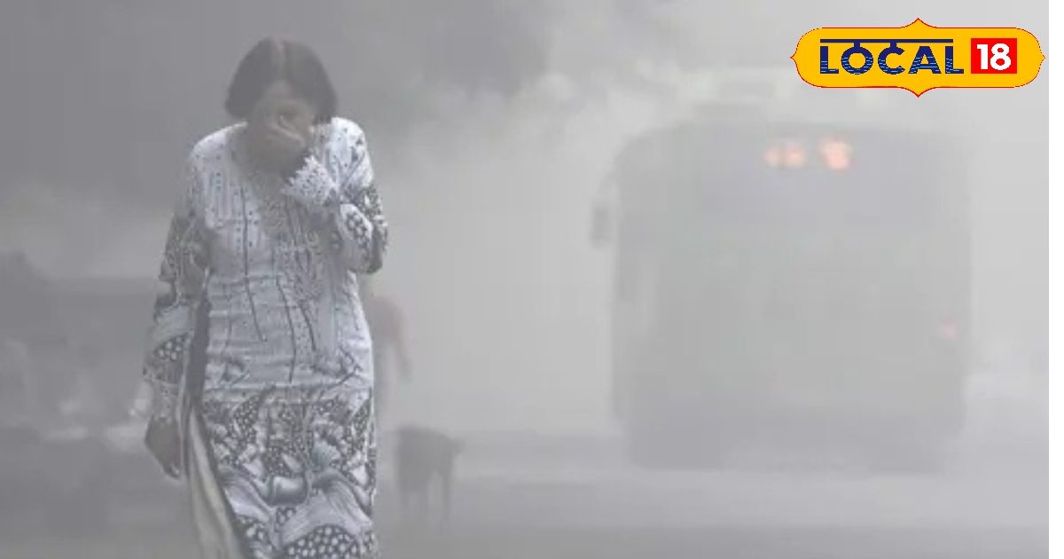 Bihar AQI Update: हर सांस के साथ बढ़ रहा गंभीर बीमारियों का खतरा, बिहार की हवा हुई जहरीली