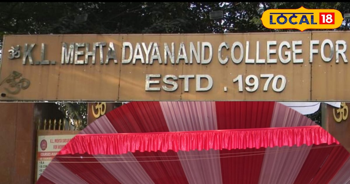 The students of KL Mehta College brought laurels to the college by ...