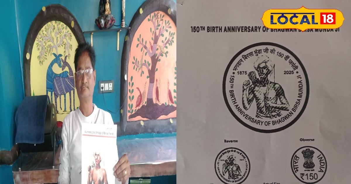 Today, on the 150th birth anniversary of Bhagwan Birsa Munda, Prime ...