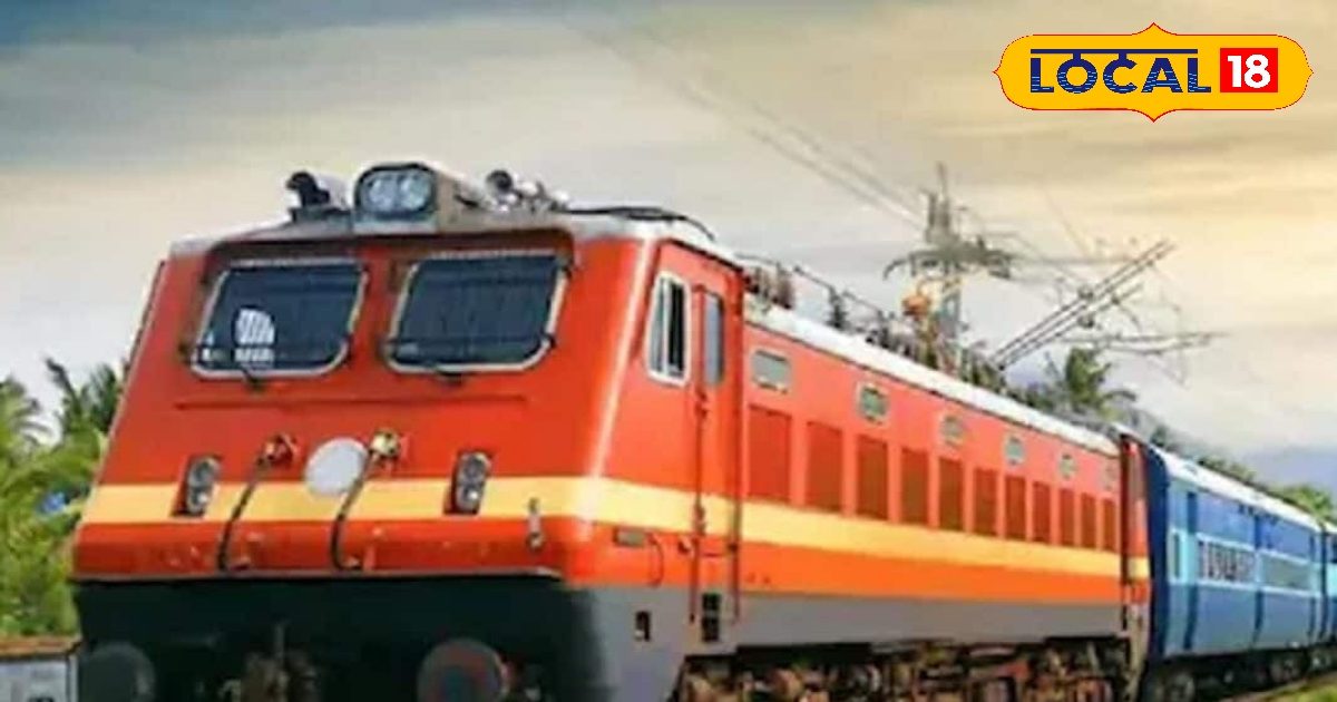 Indian Railways Train Route Diverted Route of these trains running from ...