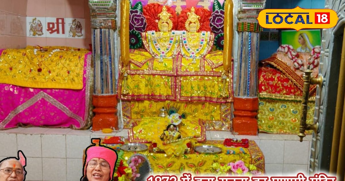 Built in 1873 with Rewa Maharaja's support, Satna's Pranami Temple is a ...