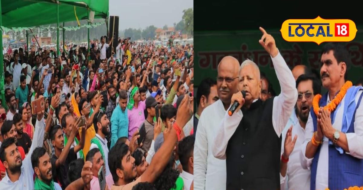 Jharkhand Chunav: लालू यादव की एंट्री से बढ़ी सरगर्मी, क्या फिर कोडरमा ...