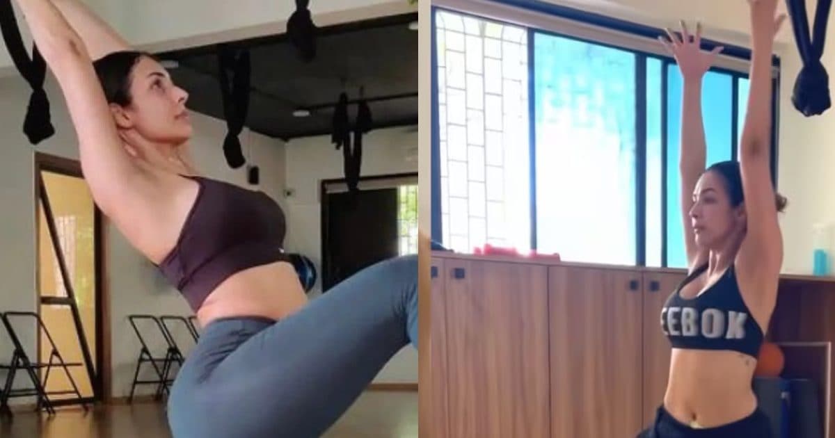 malaika arora flexibility workout routine easy yoga exercise without equipment SA - News18 हिंदी