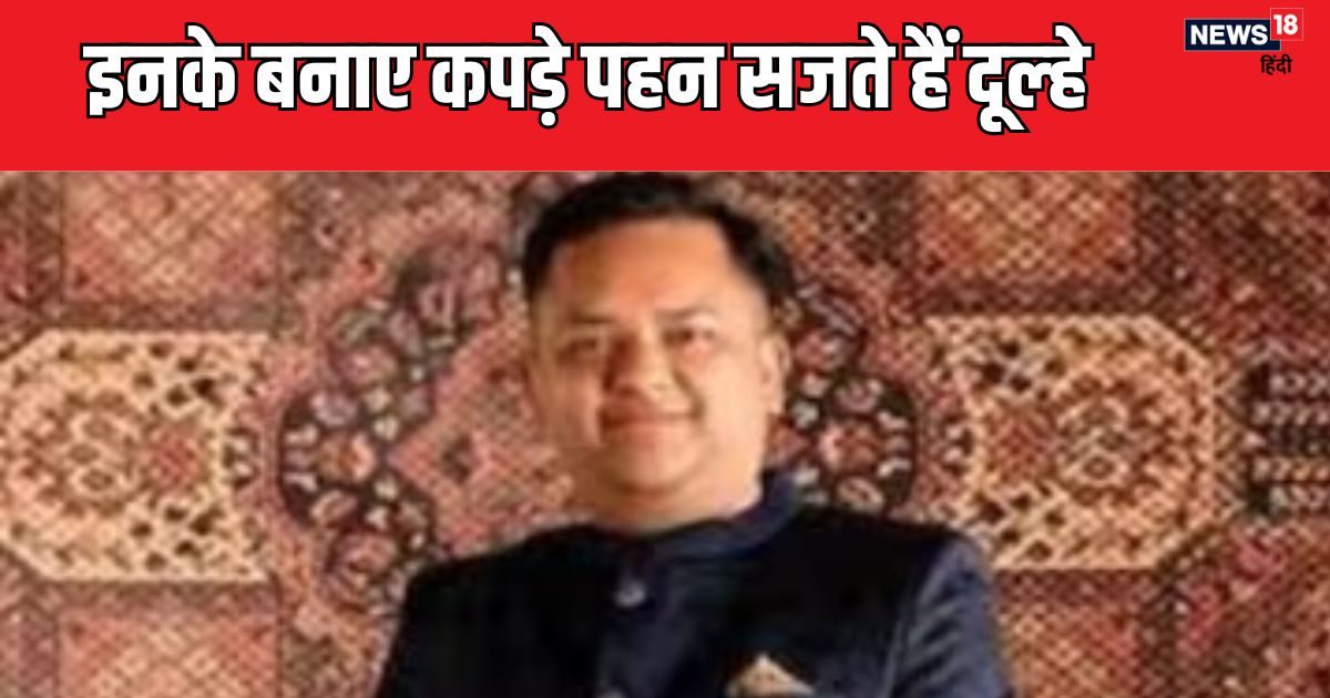 Success Story: ₹10,000 लेकर शुरू किया कारोबार, आज ₹32,000 करोड़ की ...