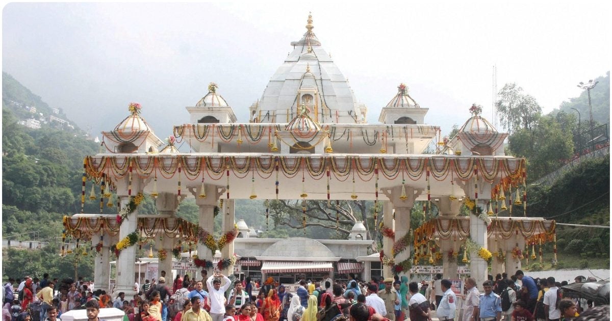 Vaishno Devi Ropeway Project: कटरा में किसने की पत्थरबाजी? क्यों भड़क ...