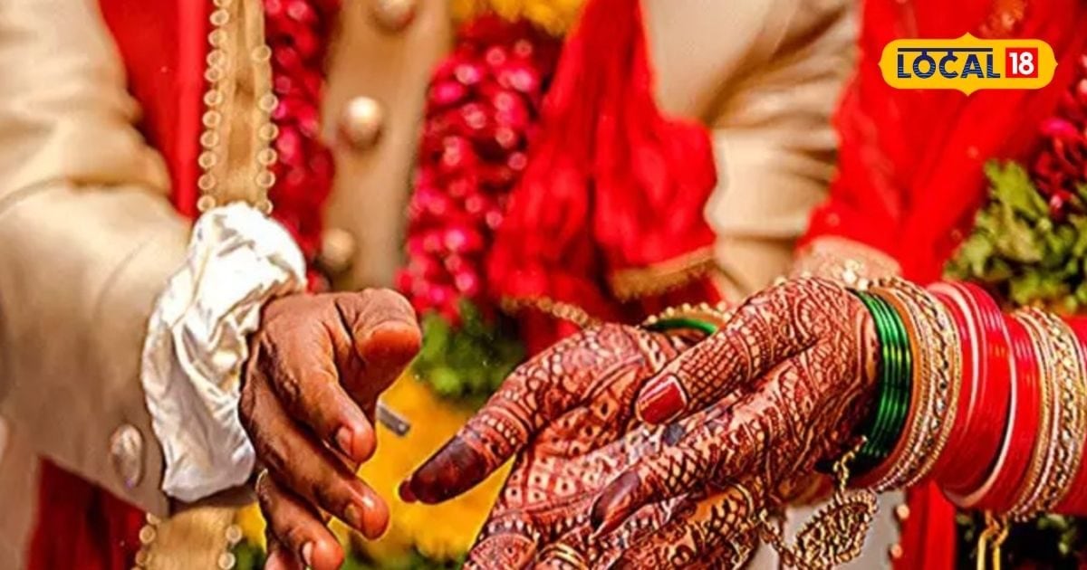 शादी के लिए इतने गुण मिलना है बहुत जरूरी, नहीं तो बिगड़ जाएंगे सारे काम ...