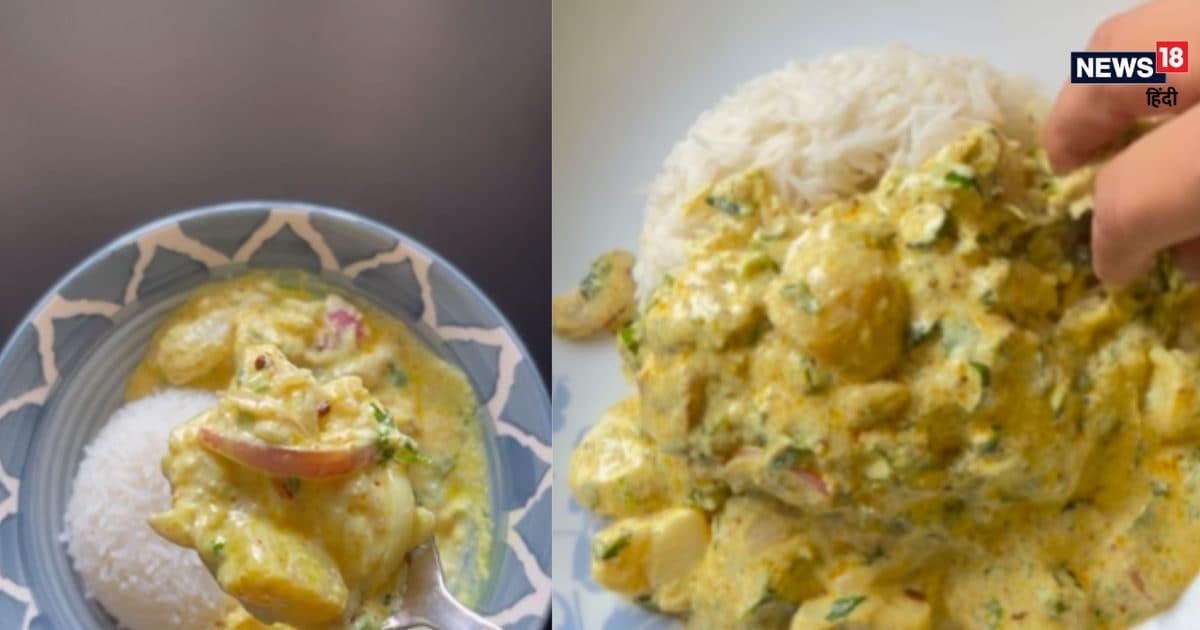 Nepali Chukauni Recipe: बस 10 मिनट में बन जाती है नेपाल की ये डिश ...