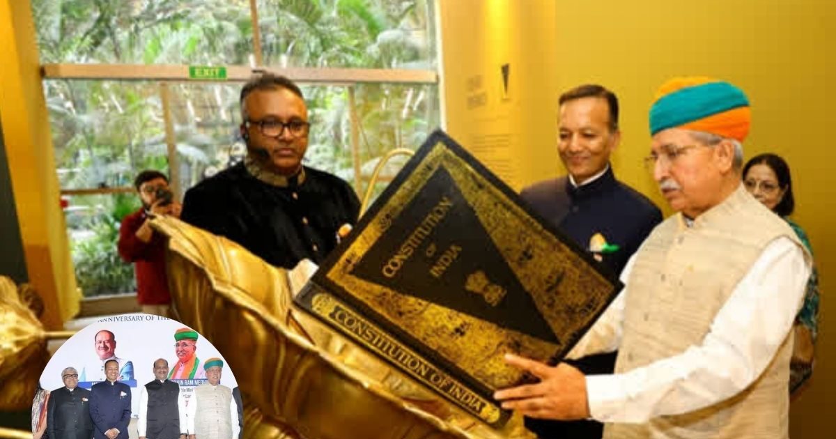 Sonipat News: देश में बना पहला संविधान म्यूजियम, सोनीपत की यूनिवर्सिटी ...