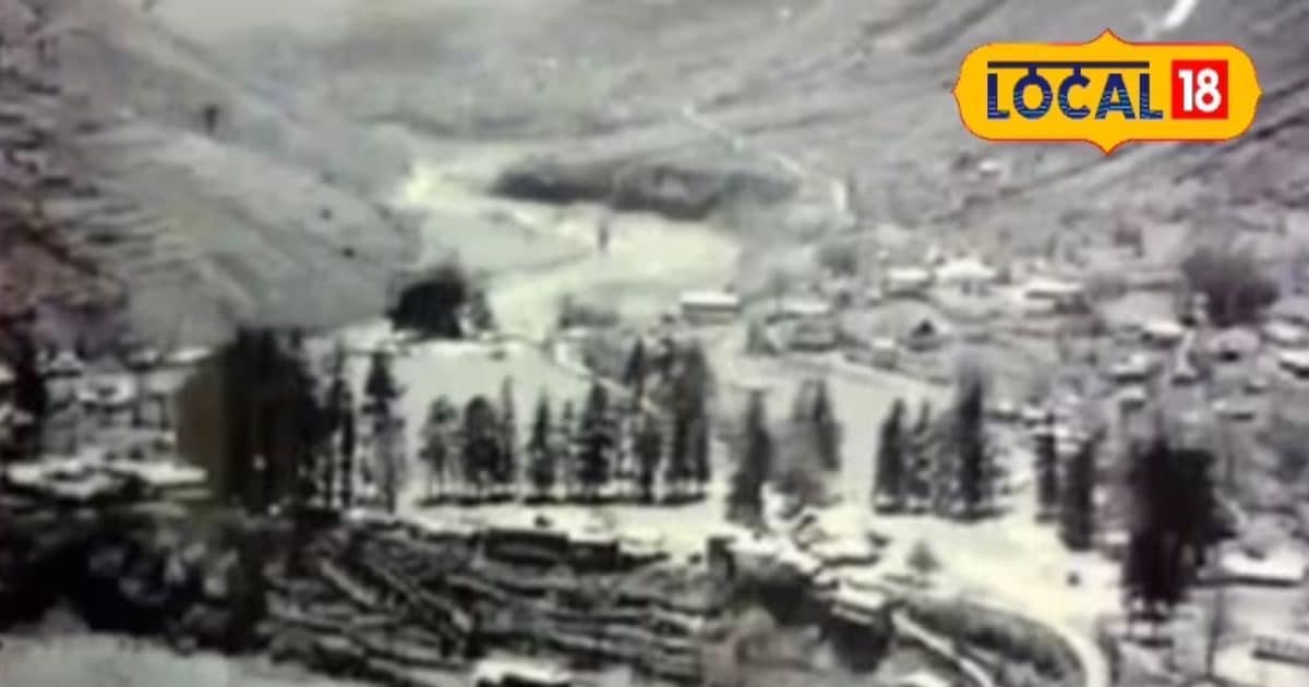 Know how Kullu city got its name there is an interesting story from ...