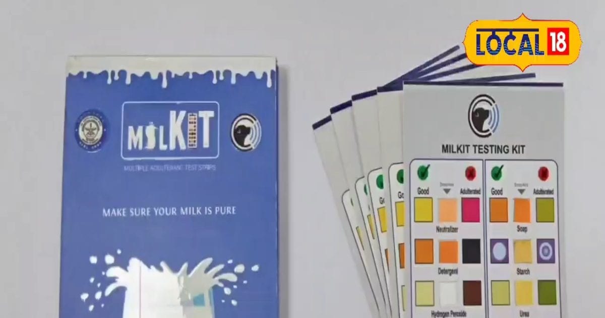 Kanpur:- IIT Kanpur has prepared a special kit to prevent adulteration ...