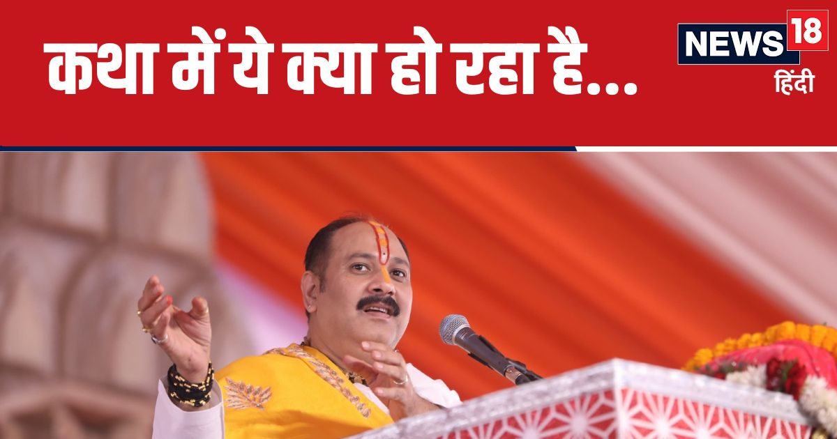 Varanasi News: पं. प्रदीप मिश्रा की कथा में हड़कंप, दो दिन में 200 चोरी से पुलिस भी सकते में, 15 ...