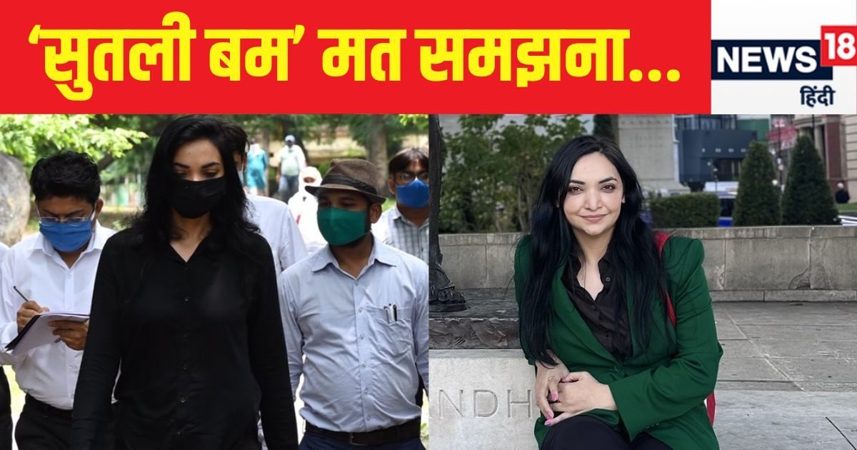 पुष्पा-2 को पटना में मिला भरपूर प्यार, तो अब लंदन रिटर्न पुष्पम प्रिया ...
