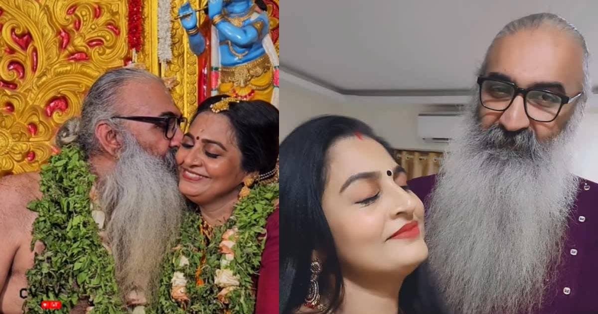 Entertainment News | शादी के 1 महीने बाद वायरल हुआ 38 साल की एक्ट्रेस ...