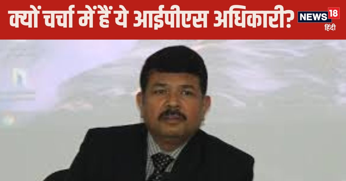 IPS Story: इंजीनियरिंग के बाद बने आईपीएस अफसर, पुलिस से लेकर CBI तक ...