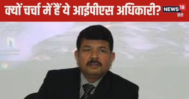 IPS Story: इंजीनियरिंग के बाद बने आईपीएस अफसर, पुलिस से लेकर CBI तक ...