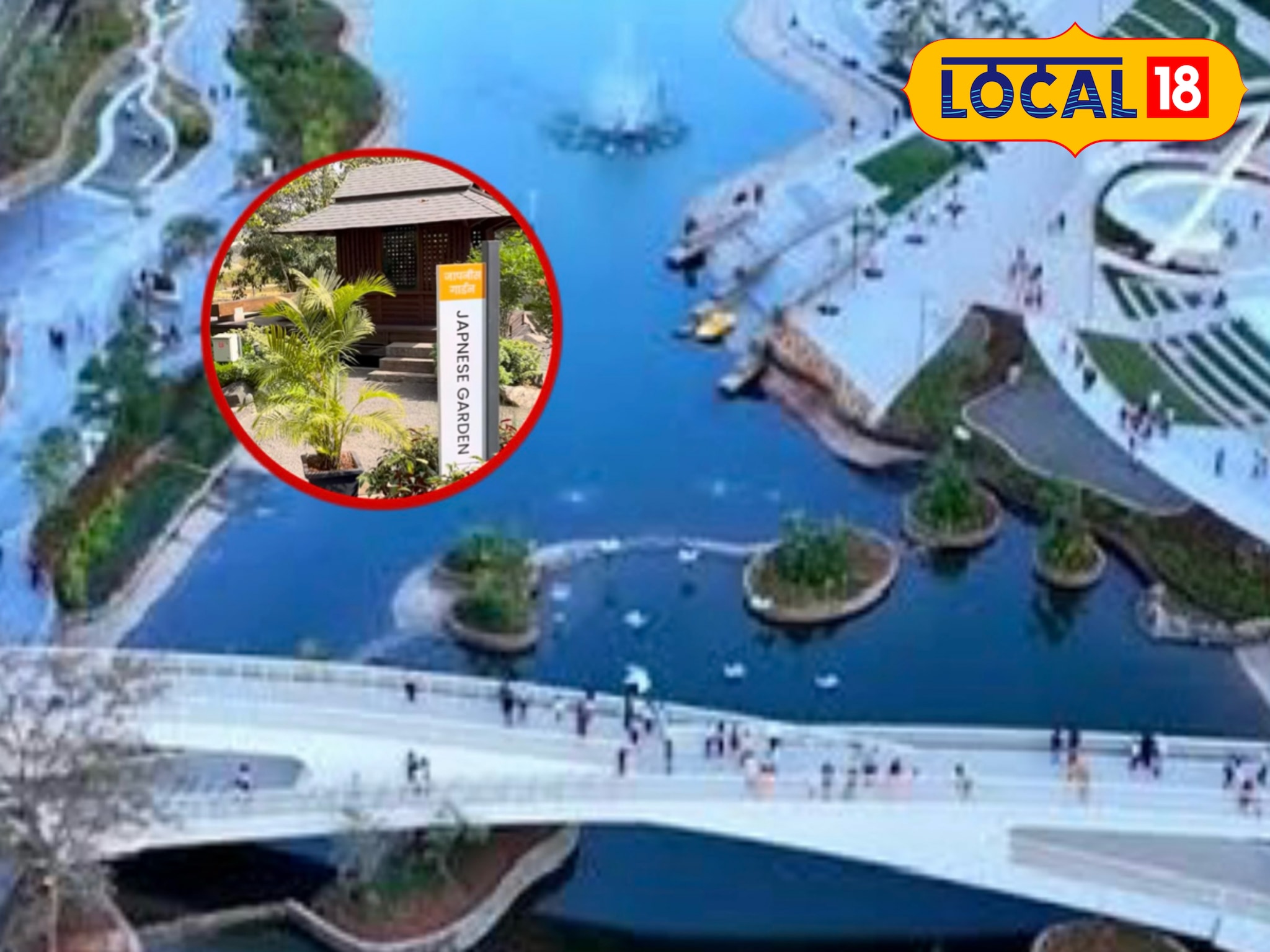 This park in Thane has Chinese, Japanese, Moroccan gardens and Mughlai ...