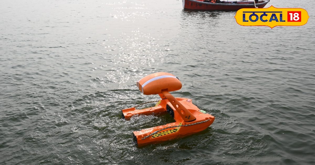 Mahakumbh 2025: Special robot saved from drowning, will be deployed in ...