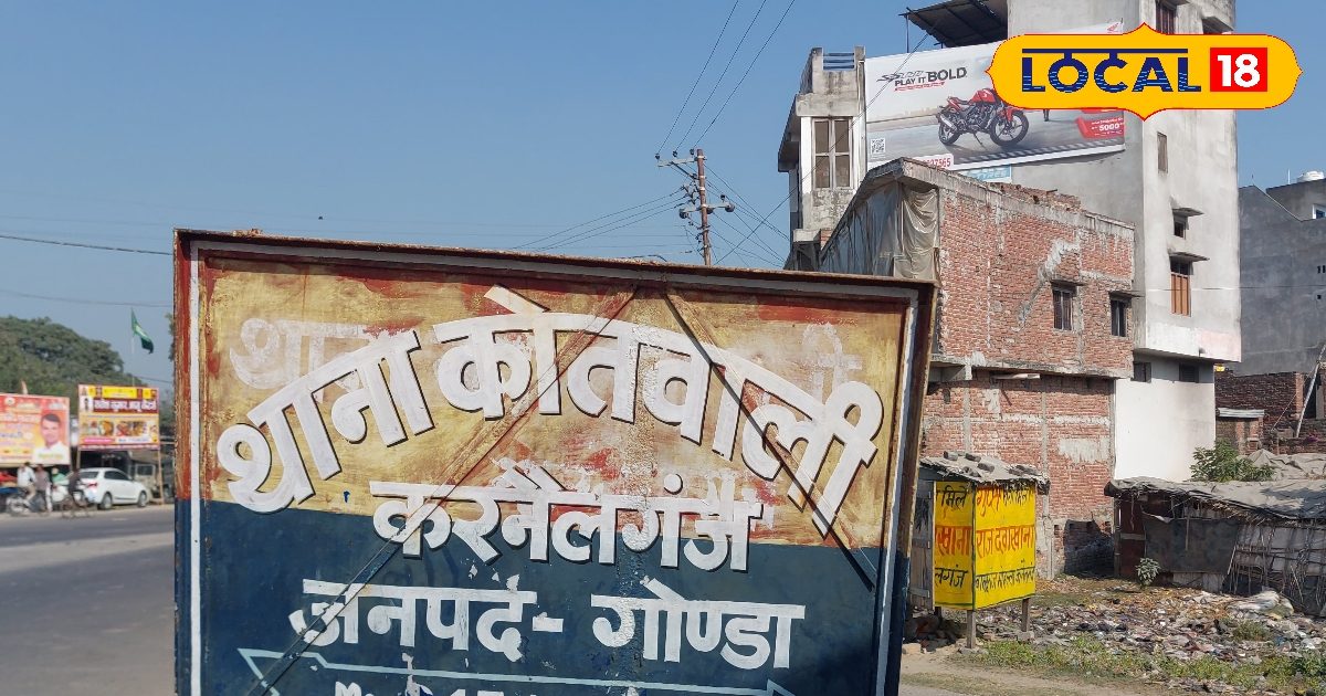 There is a village in Gonda, UP, which is named after a British colonel ...