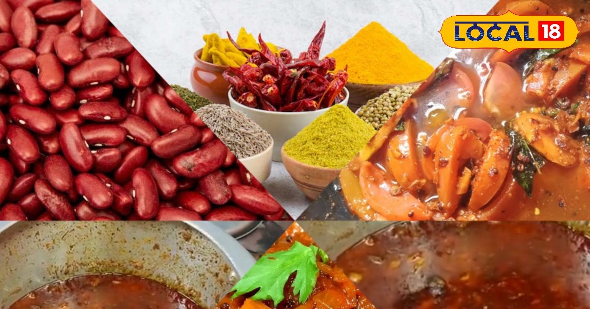 Pahadi Rajma Recipe Make it at home know the complete recipe and tips ...