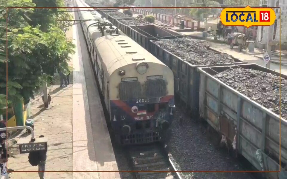 Kumbh Mela Special Train: छत्तीसगढ़ से चलेगी 3 कुंभ स्पेशल ट्रेन, यहां ...