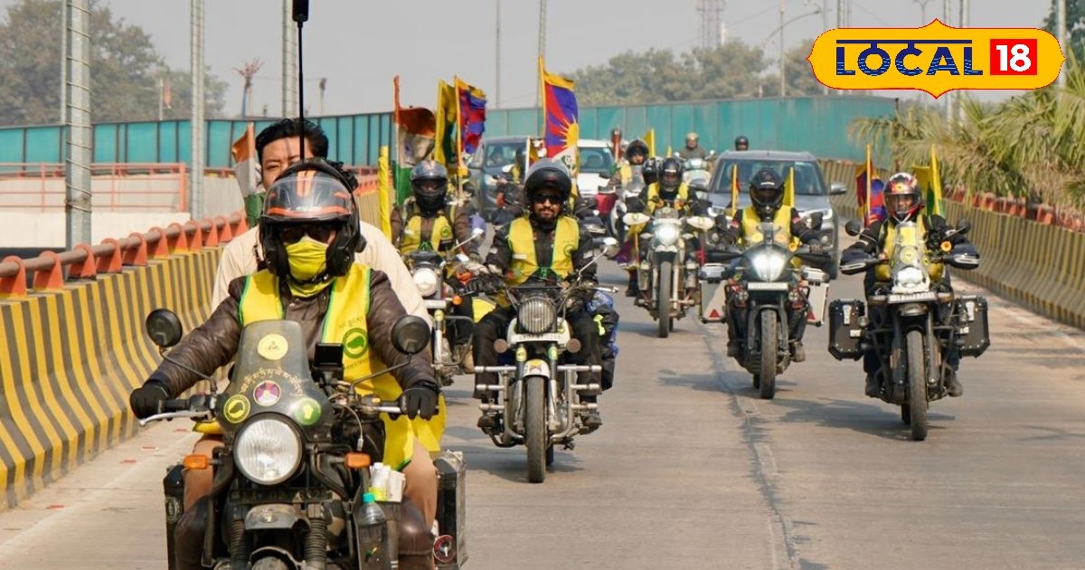 Tibet Independence Movement : चीन के अत्याचार के खिलाफ बोकारो पहुंचा ...