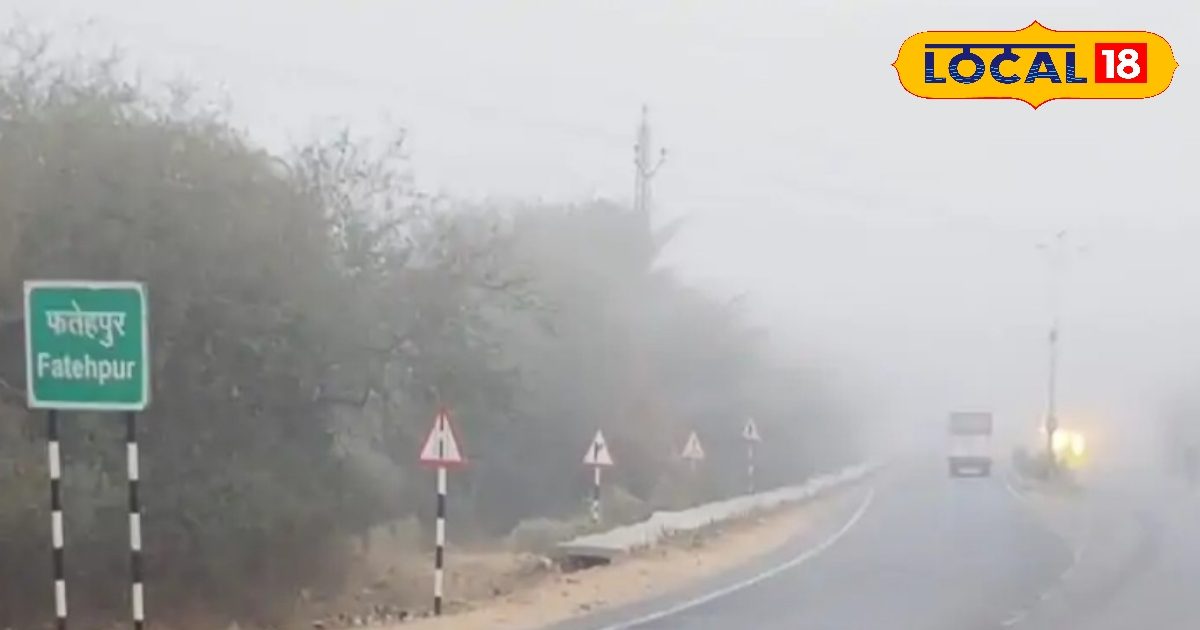 Sikar Weather: सर्दी से सीकर के लोगों का हाल-बेहाल, अगले 3 से 4 दिनों ...