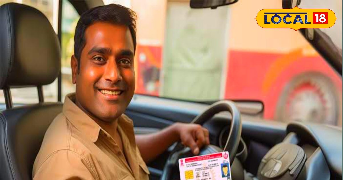 Driving License New Rule Getting driving license in Bihar has become ...