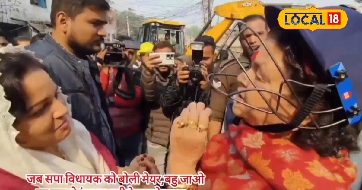 हाथ जोड़कर खड़ी MLA नसीम सोलंकी से बोली मेयर- बहू एक सेकेंड का भी टाइम ...