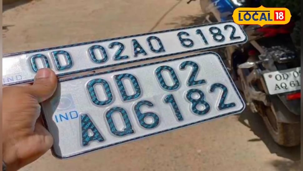 mandatory to install high security registration number plates in ...