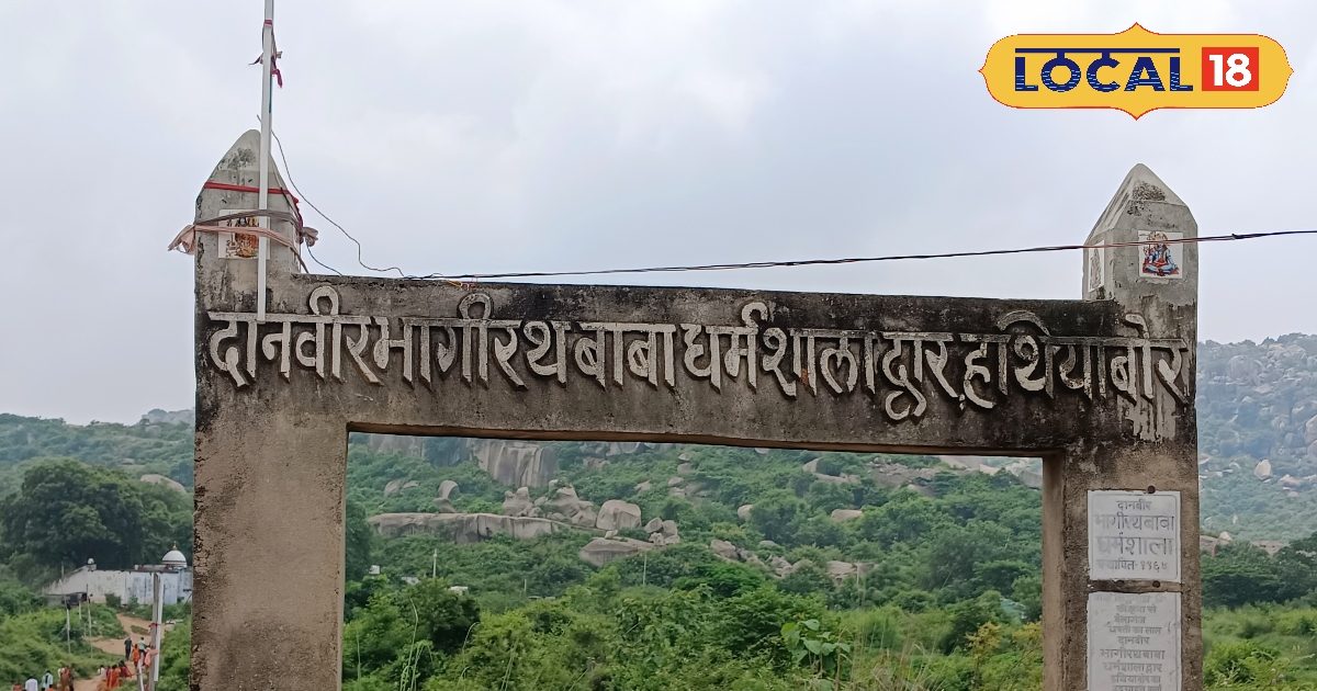 Jehanabad Vanavar Mahotsav 2024 Jolly Mukherjee and Bhavya Pandit will ...