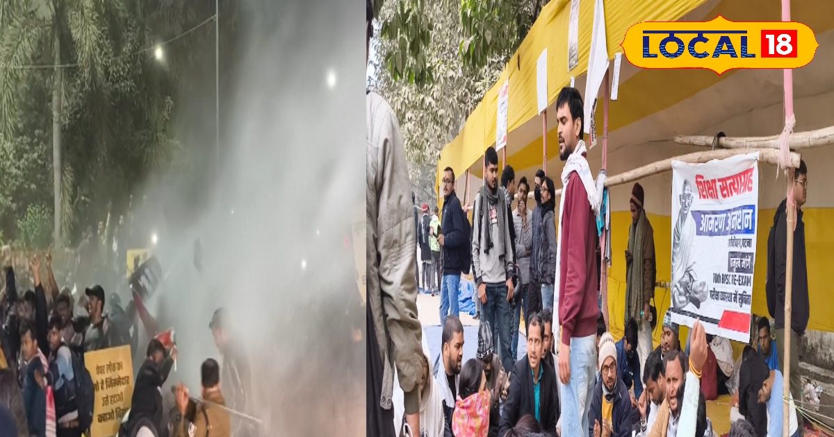 BPSC Exam Protest: बीपीएससी आंदोलन का 13वां दिन, दुधमुंहे बच्चे को लेकर ...