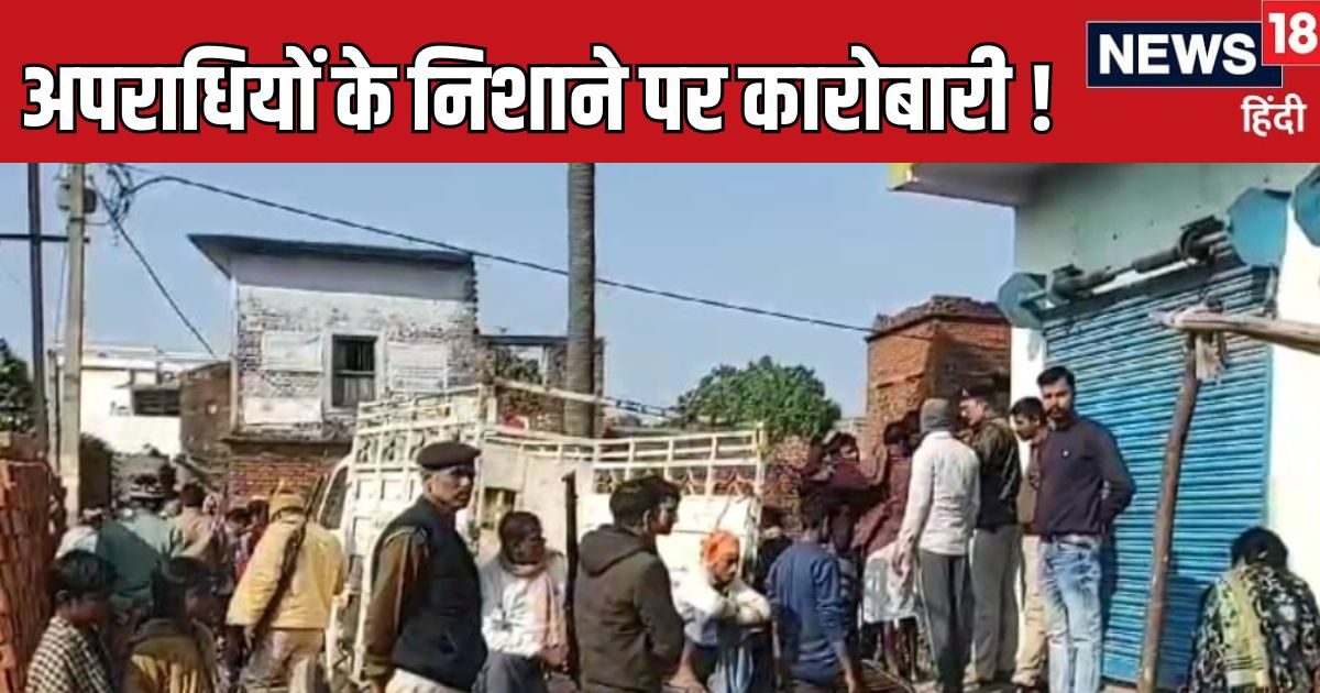 Patna Crime News: पटना में अपराधियों के निशाने पर कारोबारी, अब किराना ...