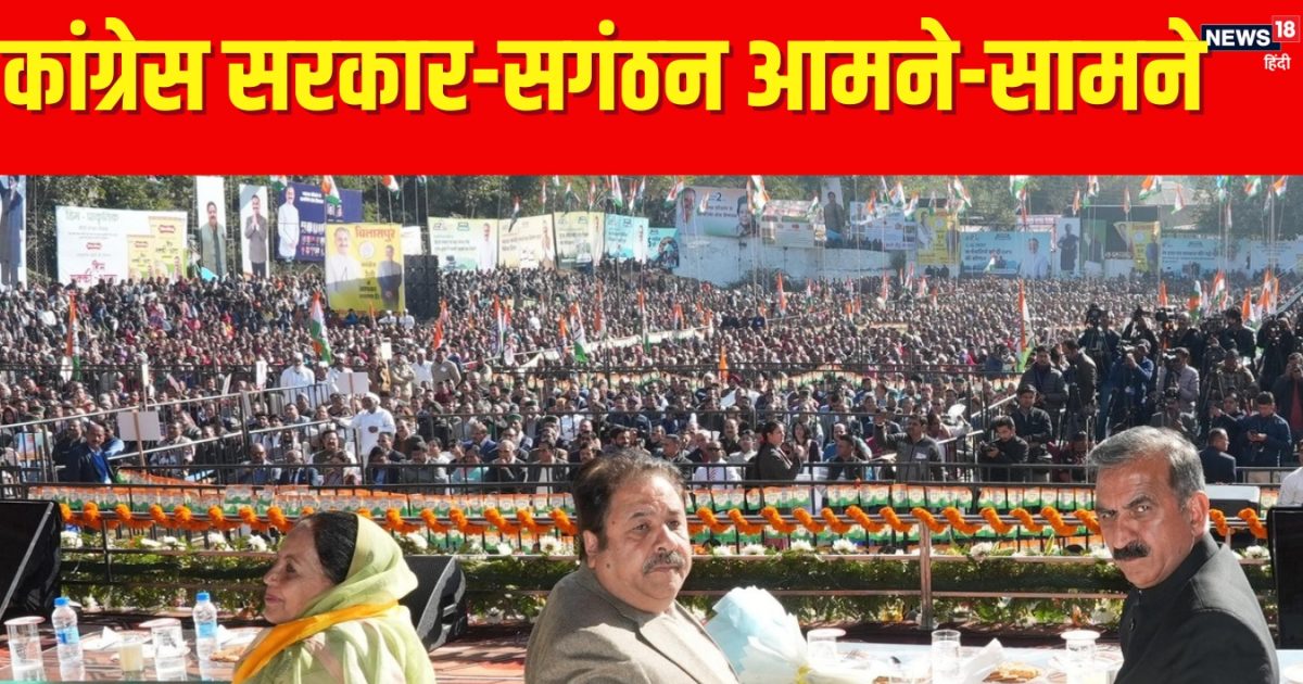 Pratibha Singh Vs CM Sukhu: प्रतिभा सिंह का भाषण, बंबर ठाकुर की टोका ...