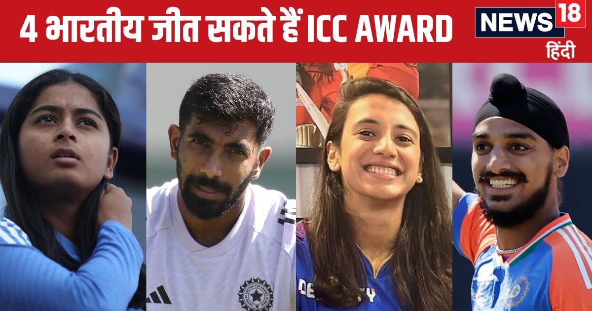 ICC Awards: Not One Or Two, But Four Indian Cricketers In The Race For ICC Awards, 3 Batsmen Are ...
