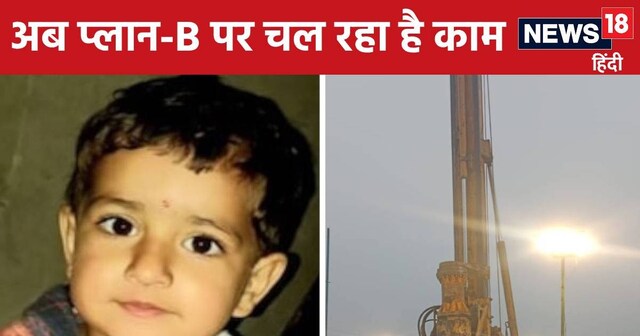 Kotputli Rajasthan Borewell Rescue News: 65 घंटे बाद भी बाहर नहीं ...