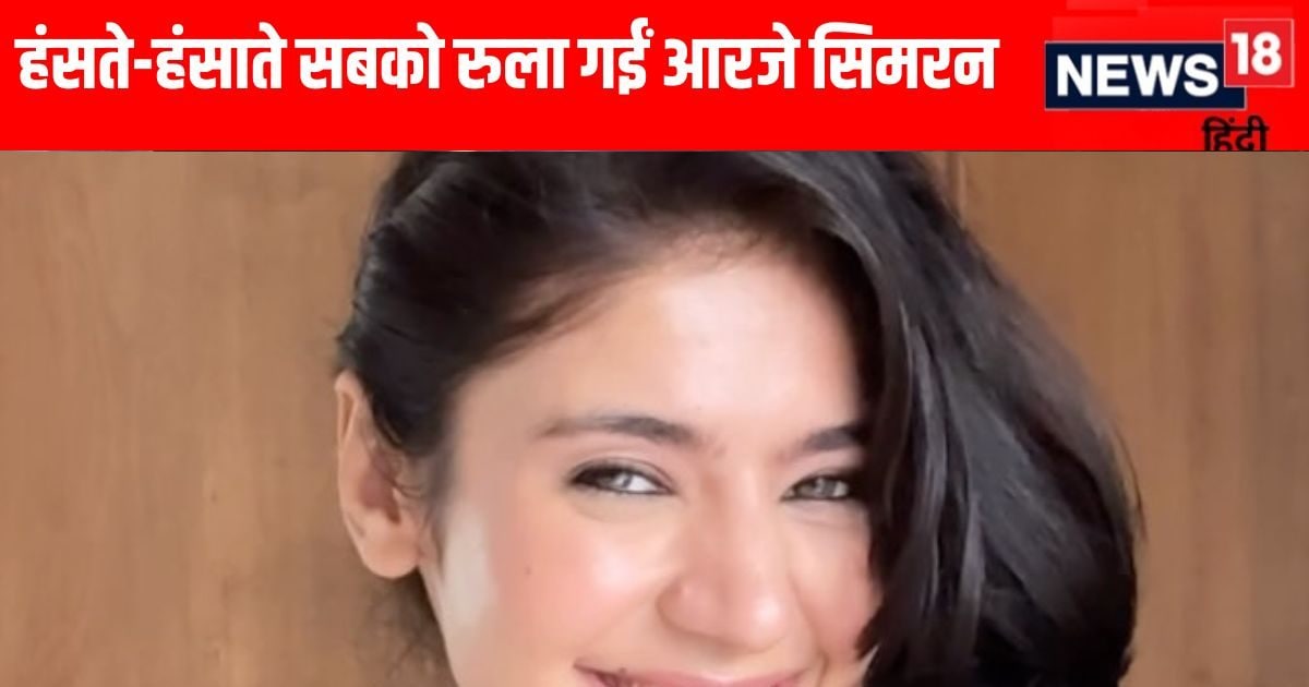 आरजे सिमरन ने मौत से पहले किया था ये आखिरी पोस्ट, VIDEO देखने के बाद ...