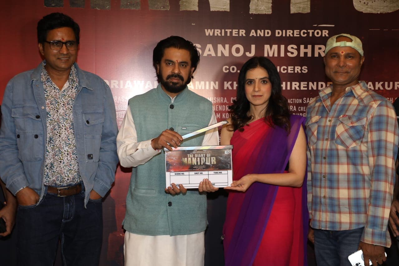 The Diary Of Manipur Film: राजकुमार राव के बड़े भाई का 'द डायरी ऑफ ...