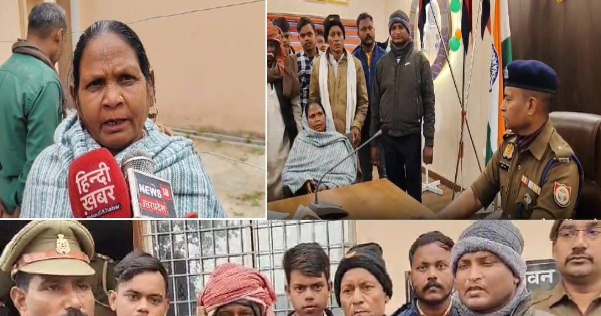 49 साल बाद वापस लौटी महिला, परिजनों ने छोड़ दी थी आस, सुनाई ऐसी कहानी ...
