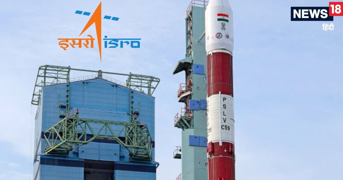 ISRO ने दुनिया को दिखाया अपना दम, यूरोपीय स्‍पेस एजेंसी ने भी माना लोहा, एक साथ 2 स्‍पेसक्राफ्ट ...
