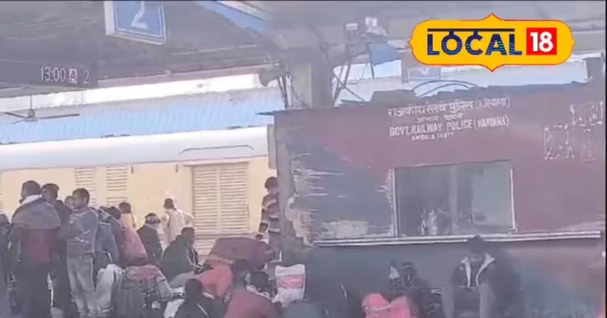 Punjab Rail Roko Andolan Passengers in Ambala faced lot of ...