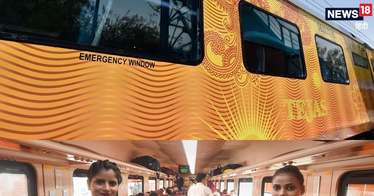 राजधानी-शताब्‍दी का बाप है यह सुपर लग्‍जरी ट्रेन, मैक्सिमम स्‍पीड 200 KM, हवाई जहाज वाली मिलती ...