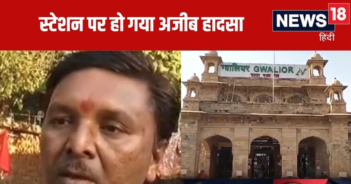 मां की याद आते ही ट्रेन में बैठा युवक, स्टेशन पर उतरते ही बदली दुनिया ...