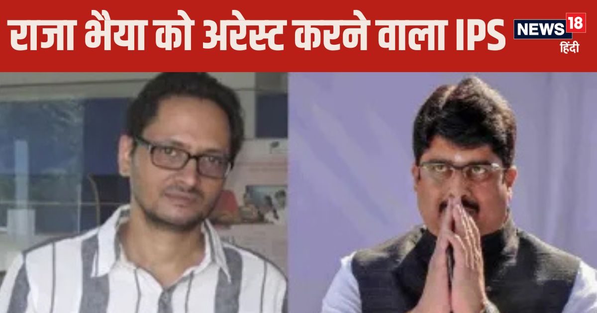 IPS Story: कभी राजा भैया को किया अरेस्‍ट, योगी पर लगाई रासुका, BE के बाद बने थे IPS, अब चली गई ...
