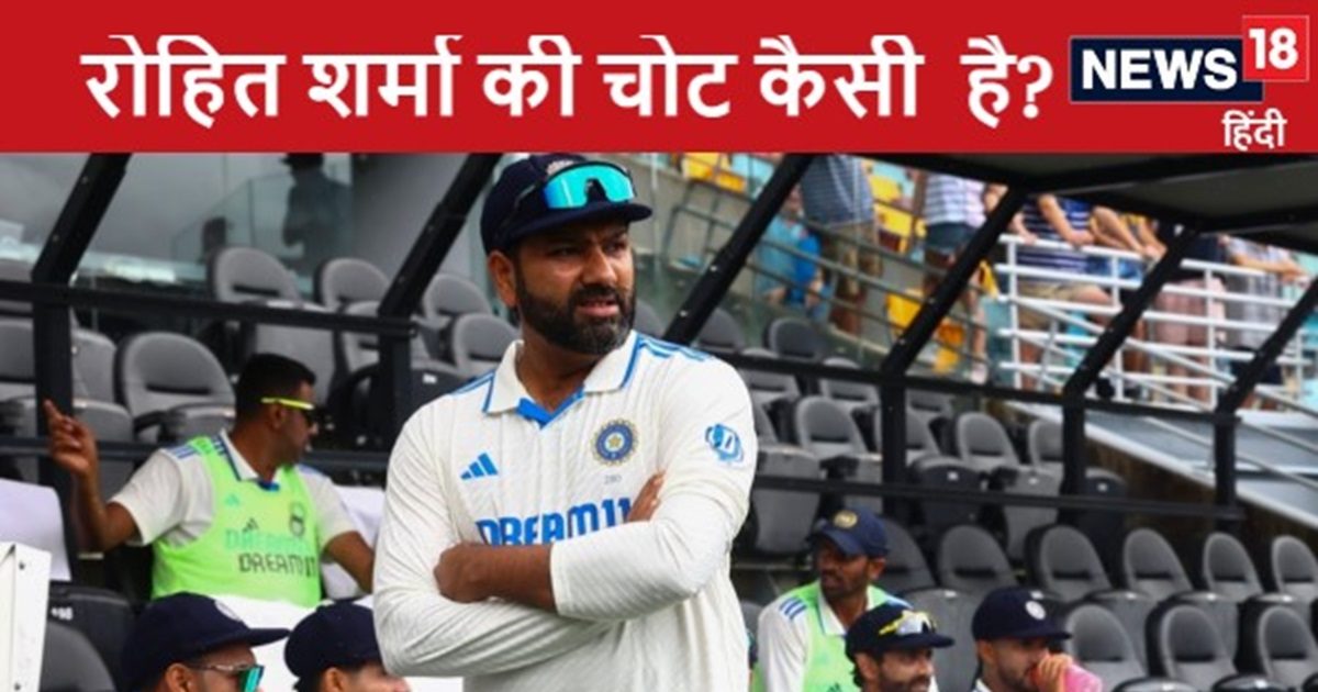 Rohit Sharma injury: कप्तान रोहित शर्मा पर आकाश दीप का गजब बयान ...