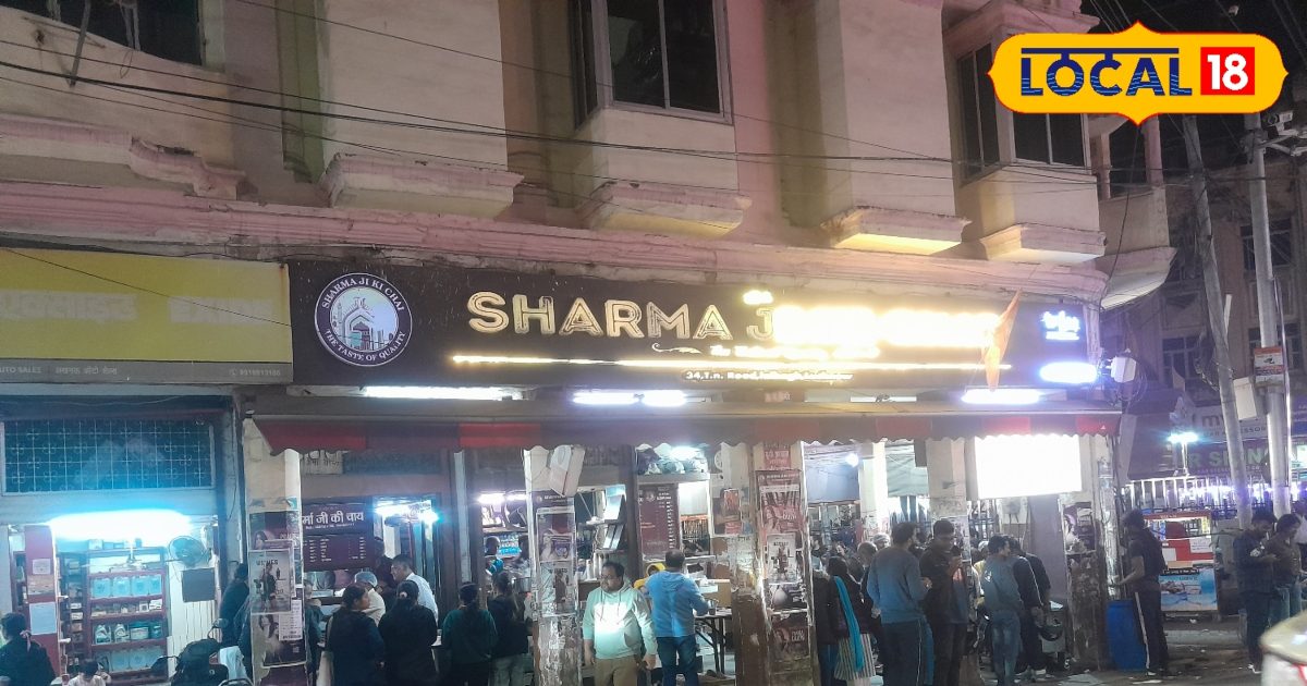 लखनऊ की फेमस शर्मा चाय, खास नेताओं का लगता है जमावड़ा - News18 हिंदी