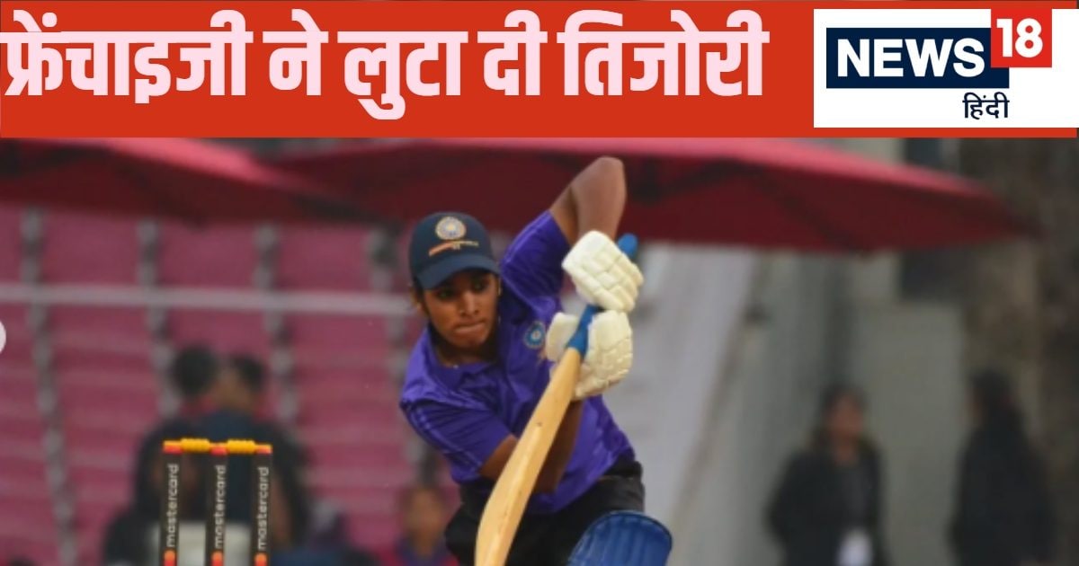 कौन है 22 साल की सिमरन? जिसपर डब्ल्यूपीएल 2025 ऑक्शन में फ्रेंचाइजी ने ...