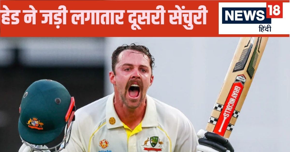 Travis Head Century: हेड बने भारत के लिए हेडेक... जड़ा लगातार दूसरा शतक ...