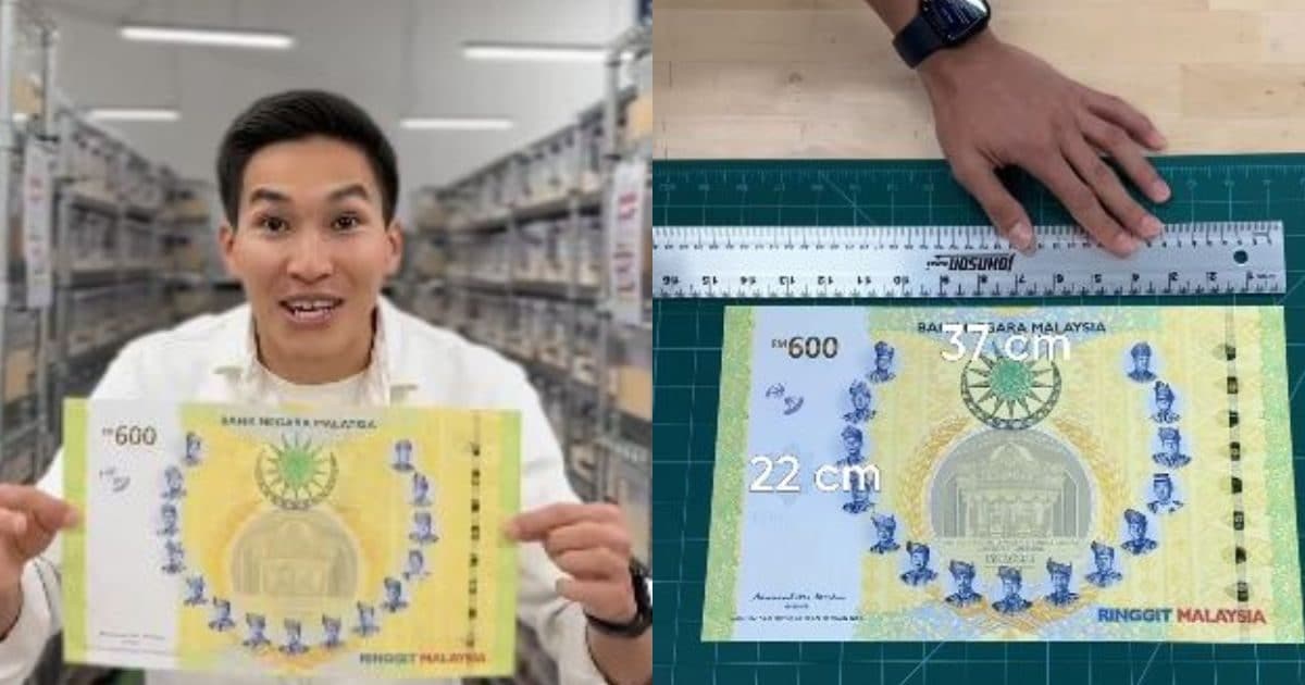 दुनिया की 3 सबसे बड़ी बैंक नोट, साइज है इतना ज्यादा, वॉलेट तक में नहीं ...